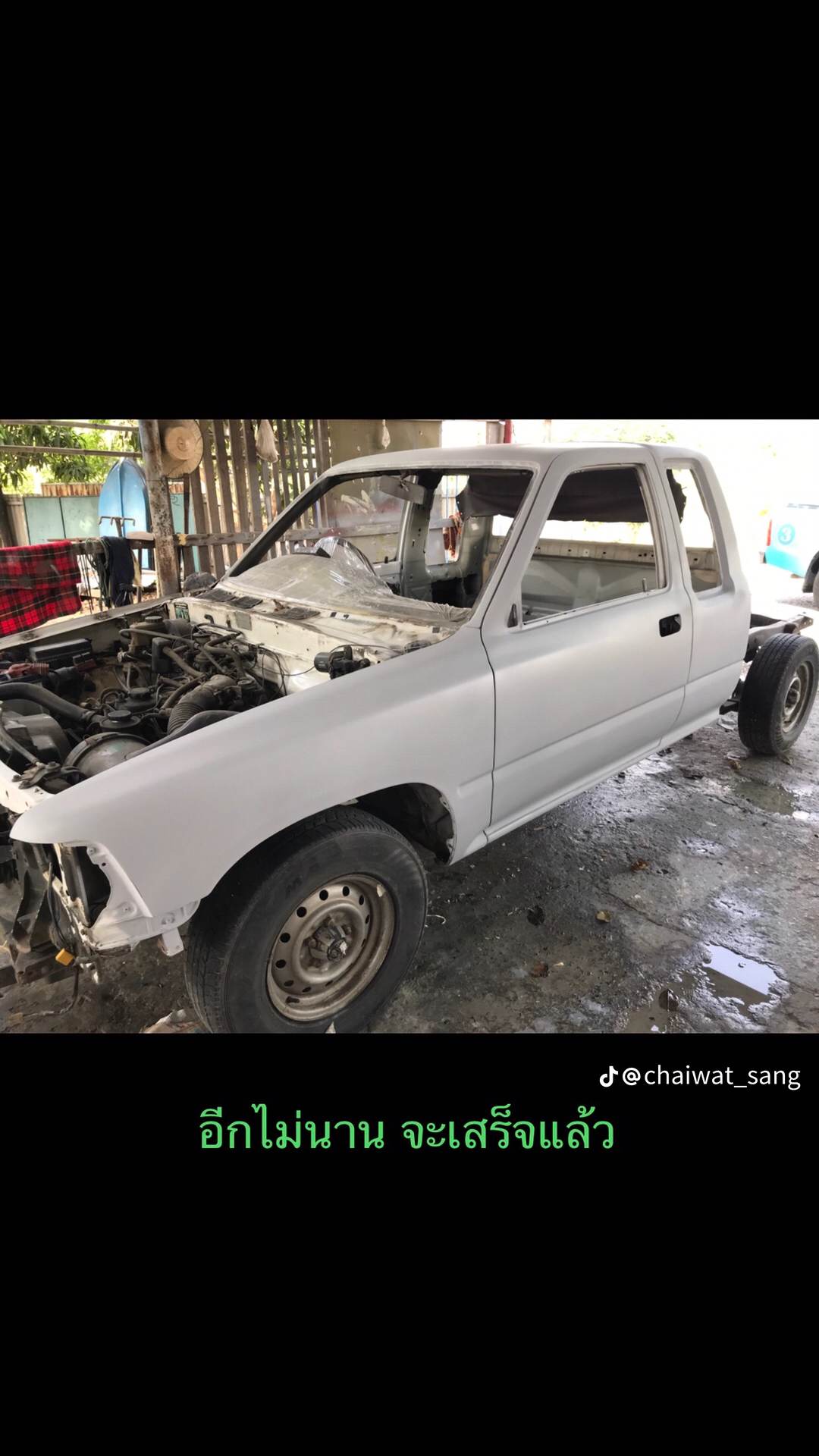 แปลงโฉม toyota mighty x ของพ่อ ทำเสร็จแล้วพ่อเห็นคงดีใจสุดๆ