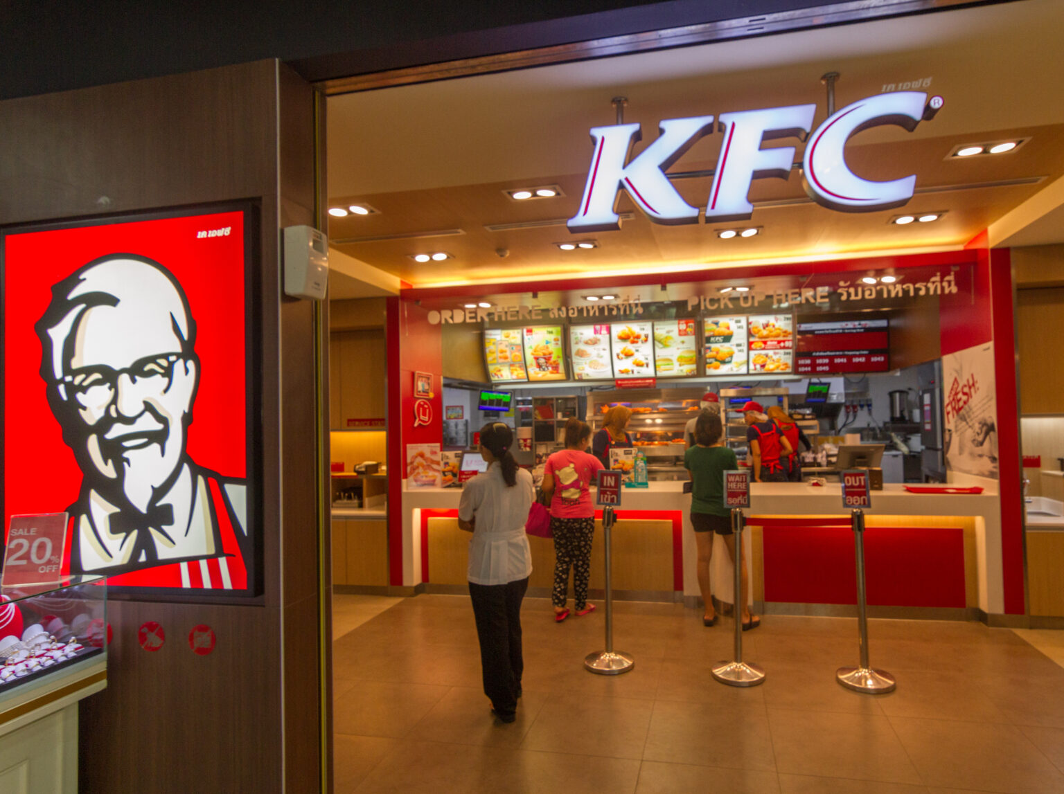 หายสงสัย ไก่ทอด KFC ขายไม่หมด จัดการอย่างไร จะได้กินไก่อุ่นค้างคืนหรือไม่