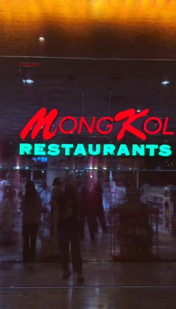ครั้งแรกในรอบ 39 ปี ร้านสุกี้ MK เปลี่ยนชื่อร้านเป็น MongKol ต้อนรับตรุษจีน